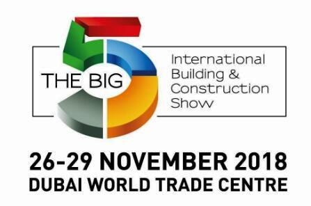 Welcome To Mincom Trading L.L.C